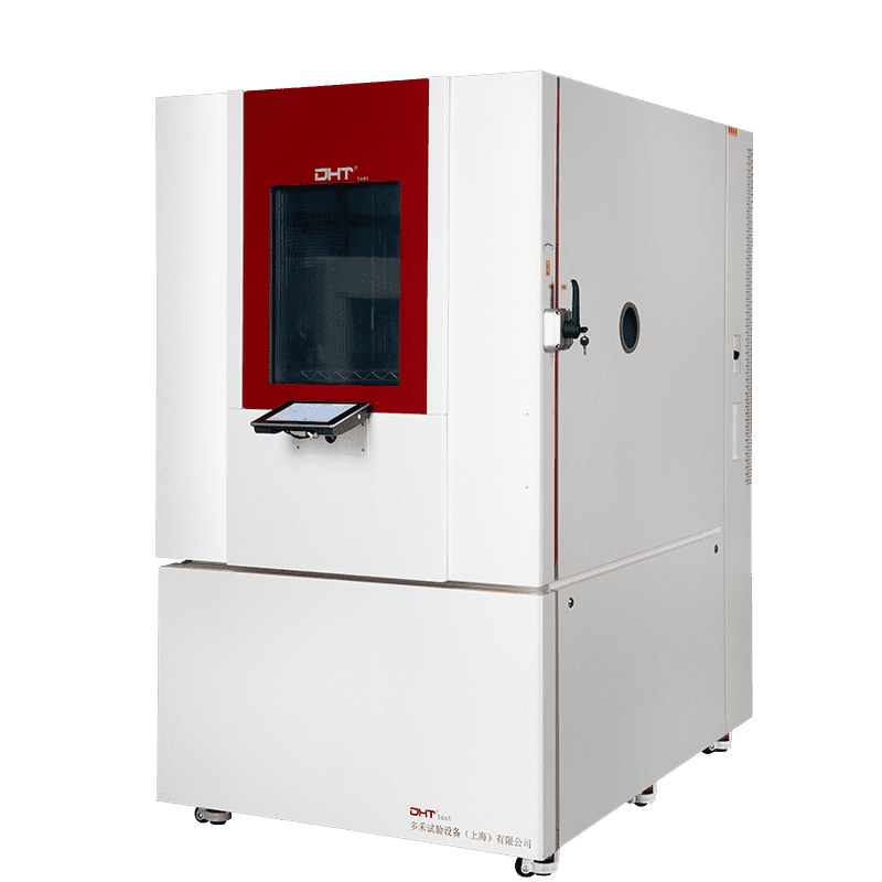 Remote-Controlled Constant Temperature & Humidity Chamber | DHT®