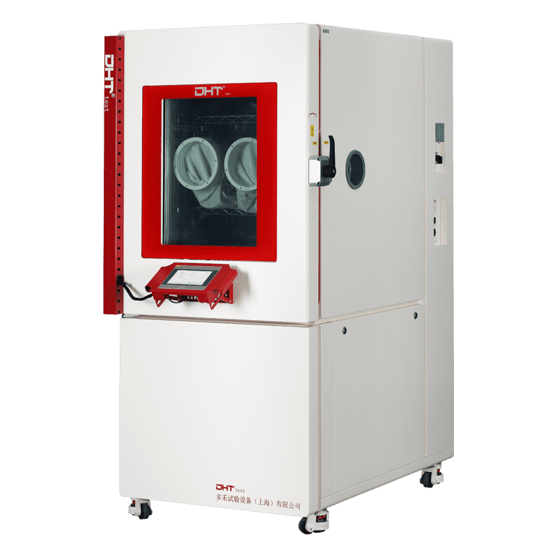 Pharmaceutical Test Chamber | ICH & GMP Compliant | DHT®