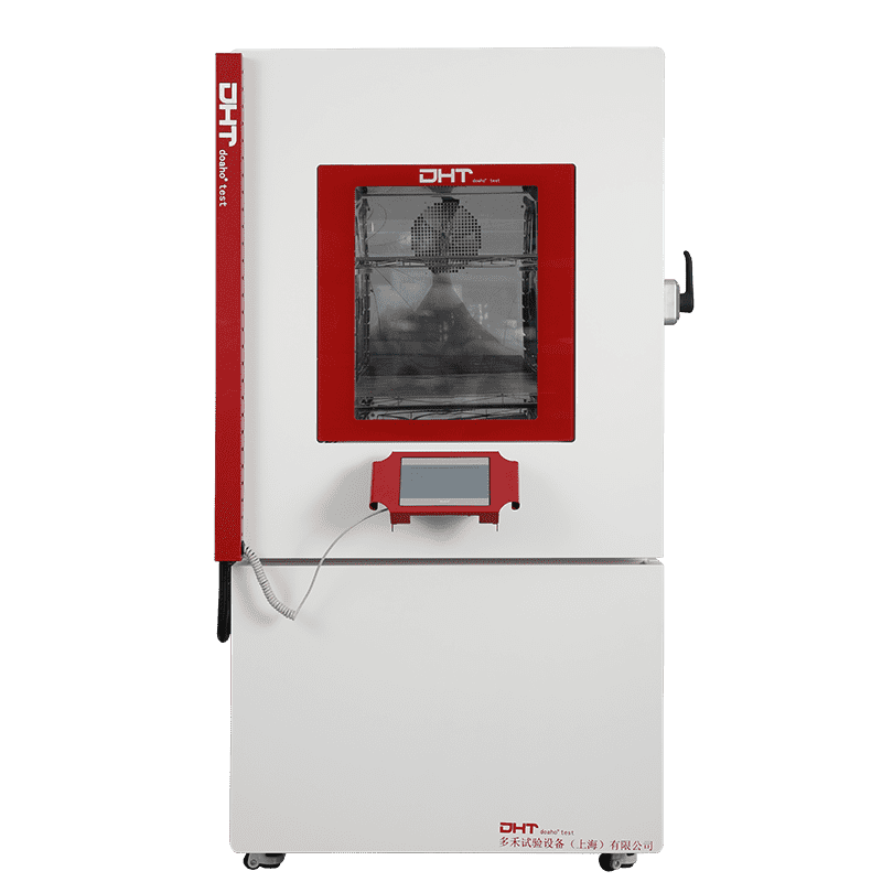Ultra Low Humidity Chamber | Precise Climate Simulation | DHT®